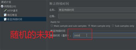 项目性能优化—使用jmeter压测springboot项目jmeter Springboot Csdn博客