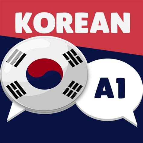 Learn Korean Language 2025 By Andrii Oliinyk