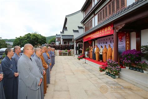 之江问道 喜迎亚运 心心相融 文化普陀普陀山佛教摩崖石刻拓片展开展