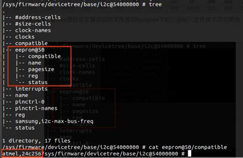 Linux 设备树学习——基于i2c总线分析i2c设备树节点 Csdn博客 Linux 设备树学习——基于i2c总线分析i2c设备树节点 Csdn博客