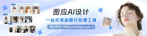 《ai换脸技术下的欣小萌：是创新还是争议？》 Ai星球圈 Ai星球圈