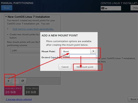 vmware 安装 centos7 超详细过程 菜鸟教程
