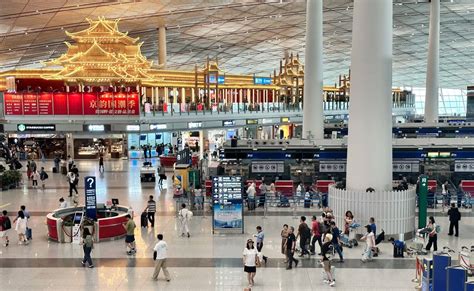 北京两大机场出入境人员达45 74万人次 民用航空网