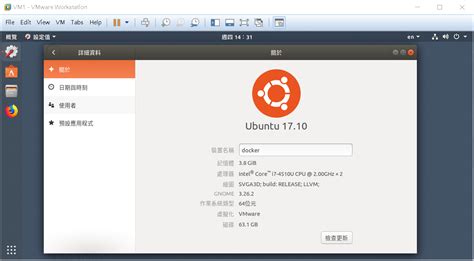 用 Docker 建立多種資料庫的開發環境 Jonny Huang 的學習筆記
