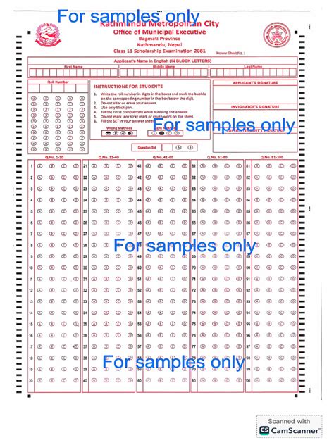 Omr Sheet Pdf