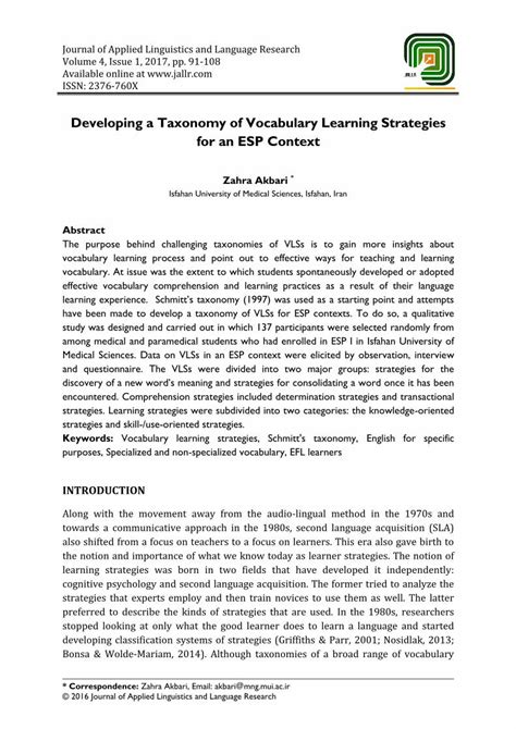 Pdf Developing A Taxonomy Of Vocabulary Learning Strategies Dokumen Tips