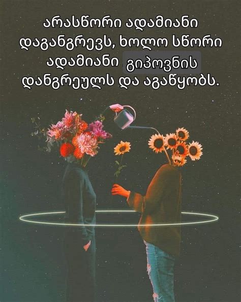 პოეზიის სამყარო