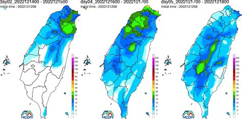 【情報】比霸王寒流退一點「6°c寒流」衝進台灣全境暴跌10°c 最凍時間曝 場外休憩區 哈啦板 巴哈姆特