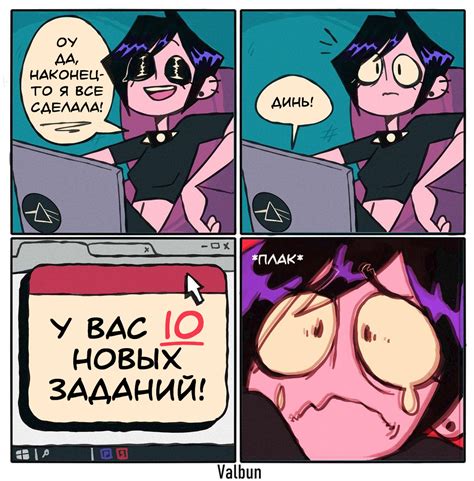 Молодая мексиканская художница предпочитающая готичный стиль рисует смешные комиксы о своей