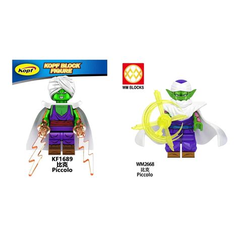 Piccolo Dragon Ball Minifigure Compatible With Lego Kongbricks