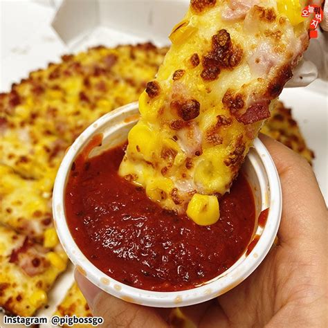 오늘 뭐 먹지 파파존스 숨은 존맛 베이컨치즈스틱 파파존스 사이드는 치즈스틱이 제일 유명한데 이건