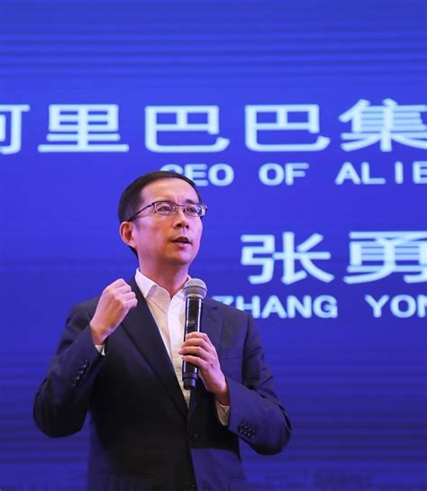 突发：阿里巴巴换帅张勇将卸任 ，马云指出淘宝天猫未来三个方向 知乎