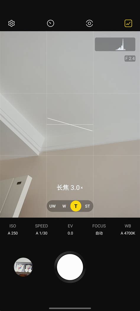 A New Version Of Samsung S Expert Raw Camera App Appears Online Sammobile