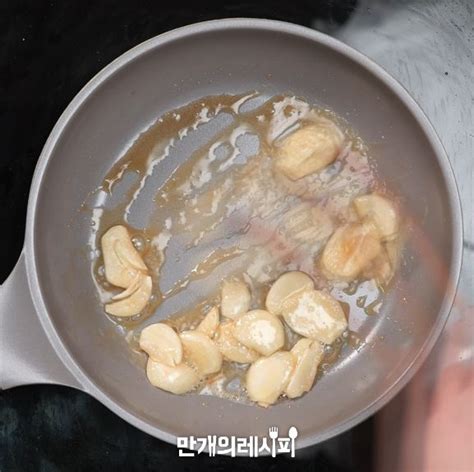 깻잎페스토 만들어서 슥슥~~ 깻잎파스타
