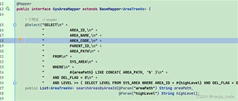 Mybatis配置sqlxml模板 Mapper Locations Csdn博客