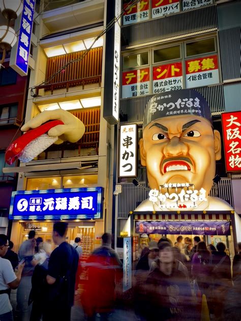 Oc Dotonbori Osaka Rneoncities