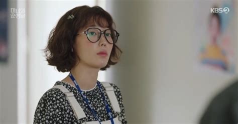 임수향 지현우에 서운함 폭발 배우로 성공할 것 [미녀와 순정남]