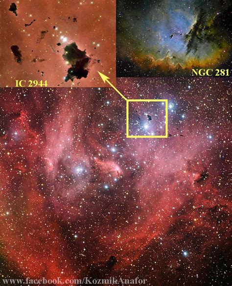 Bok Küreleri Bart Damlacığı • Kozmik Anafor Türkiyenin Astronomi Kaynağı