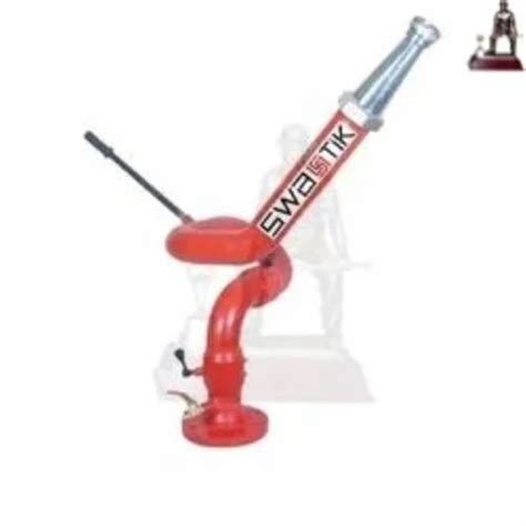 swastik foam monitor 63mm as per is with fb5 at ₹ 13490 fire safety equipment in baghpat