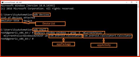How To Find App Package And App Activity From Apk File