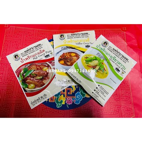 Gia Vị Cà Ri đỏ Vàng Xanh Thái Lan Mae Pranom 50g Shopee Việt Nam