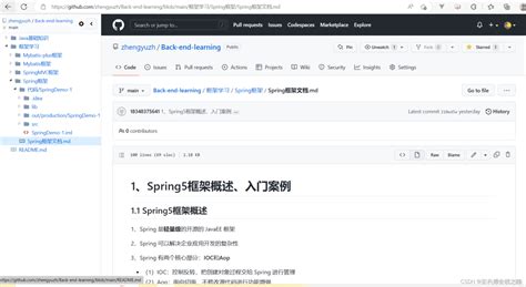 一文教会你 如何在github中创建仓库？如何将多个项目放到一个仓库中管理？如何将本地项目上传到github中？51cto博客github