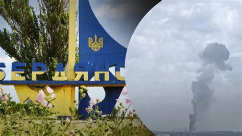 В окупованому Бердянську пролунали вибухи