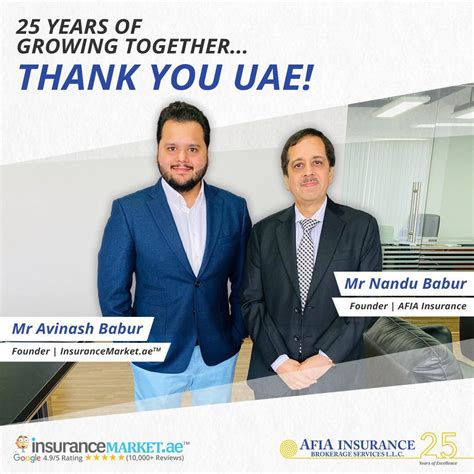 rakshath shetty posted on linkedin