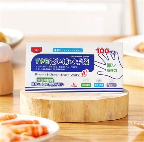 Хүнсний бээлий