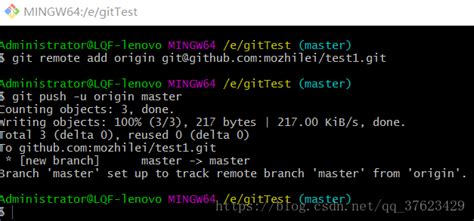 git与github同步的简单使用（window） 灰信网（软件开发博客聚合）