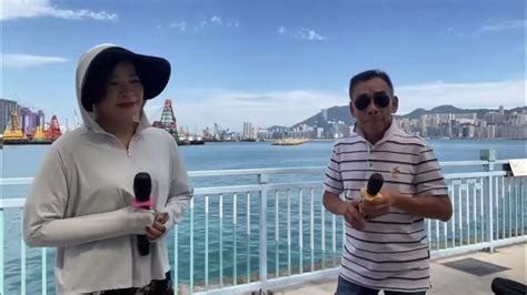 樓台會 芳芳 細細哥 Youtube