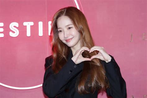 突发知名女演员被传唤调查已被禁止出境 朴敏英 相关 Bithumb