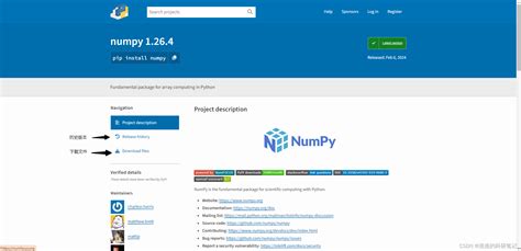 将python库下载到本地安装—pypi官网wheel版本选择详解—小白详解版musllinux和manylinux Csdn博客
