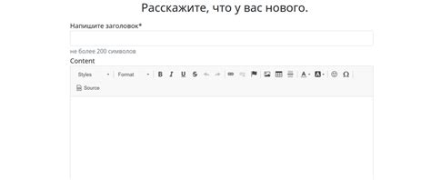 Практика Python Django
