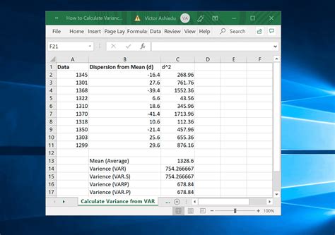 how to calculate variance in excel