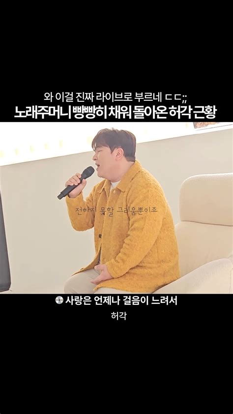 누가 노래 좀 틀어봐 프러포즈 하지마 여러분이 손해야 진짜임 🎵 이예준 머리가 어떻게 됐나 봐 ⠀⠀⠀⠀⠀⠀⠀⠀⠀⠀⠀⠀⠀⠀⠀⠀⠀⠀⠀⠀⠀⠀⠀ 이예준 정우성
