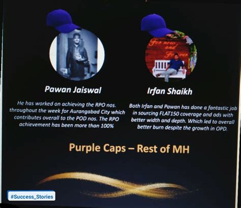 Pawan Jaiswal On Linkedin Onemore