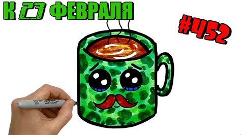 Рисунок для ПАПЫ на 23 Февраля Как нарисовать простой рисунок на День Защитника Отечества 452