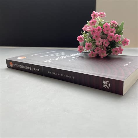 现货正版】信号与线性系统分析第五版第5版吴大正杨林耀王松林李小平方海燕普通高等教育十五规划教材高等教育出版社 虎窝淘