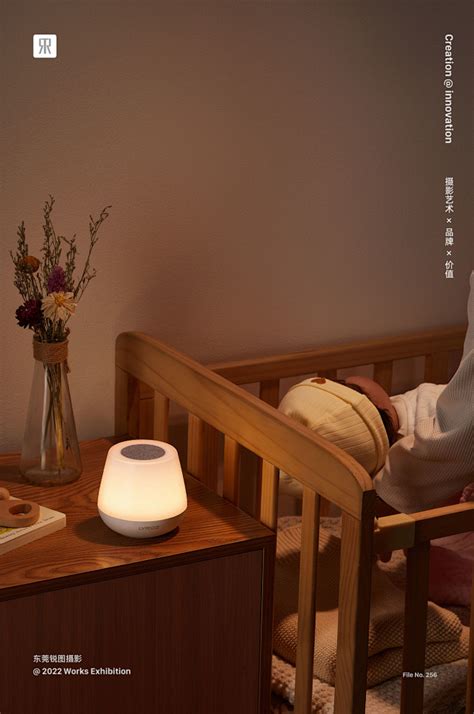 智能家居小夜灯产品摄影 东莞锐图摄影摄影设计
