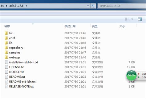 Eclipse开发webservice实例及问题解决「建议收藏」 腾讯云开发者社区 腾讯云