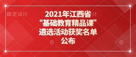 2022和2011年版語文課標有哪些不同比照表來了 壹讀