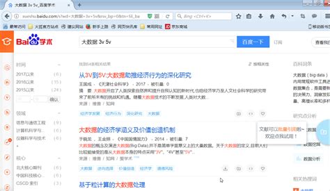 如何用Markdown写论文 知乎