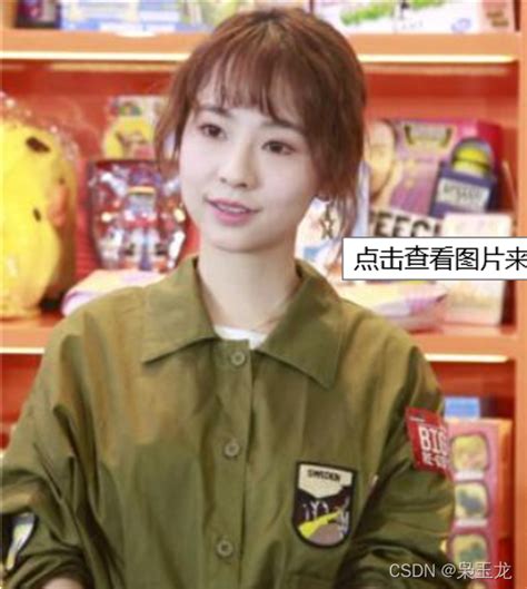 用python对图像进行反转：白变黑，黑变白python图片黑白反转 Csdn博客