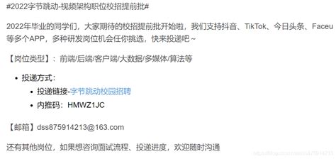 pip install 使用国内镜像 pip install 镜像 csdn博客