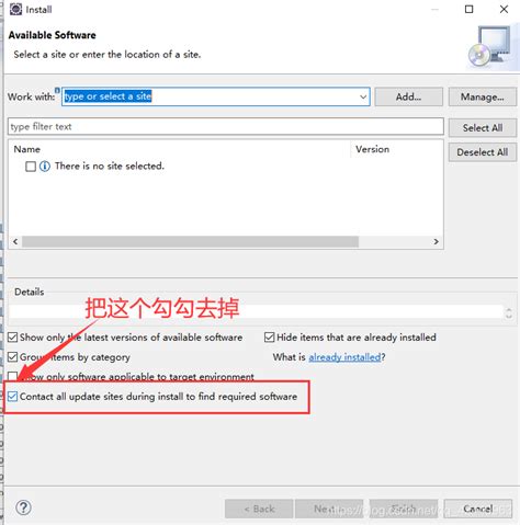 在eclipse中下载和安装spring插件 eclipse 下载spring boot插件 csdn博客
