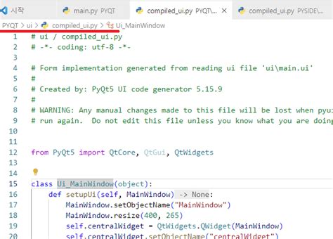 Type Is Not Inferred Properly In Pyqt5 Type Is Unknown · Issue 4772