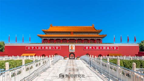 华表，千秋一脉 澎湃号·湃客 澎湃新闻 The Paper
