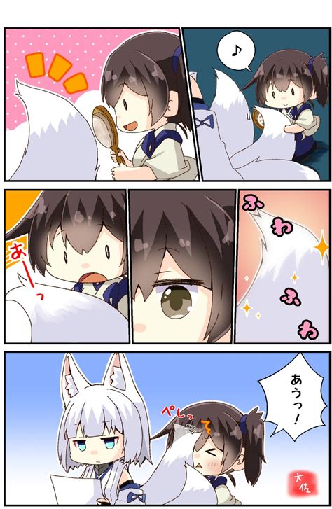 Kaga Azur Lane Danbooru