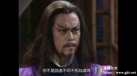 ATV 1984 醉拳王无忌 吴刚 李赛凤 罗乐林 国粤双语外挂中字 Mytvsuper源码 1080P 20集全 每集约1